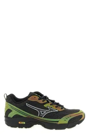 Mizuno Mxr' Sneakers - Multi