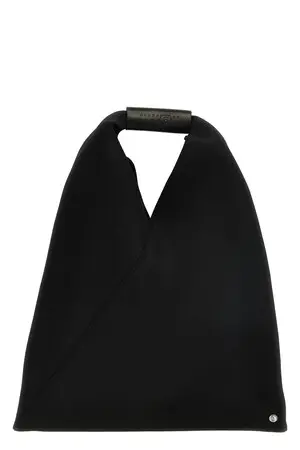 MAISON MARGIELA Japanese Bag Classic Shoulder Bag - Black