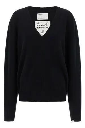 Extreme Cashmere N°492 Ben' Sweater - Black