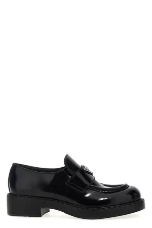 Prada Brushed Leather Chocolate Loafers