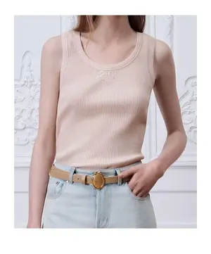 Dior Embroidered Fitted Tank Top