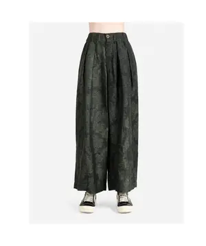 UMA WANG High-waisted Wide-leg Casual Trousers