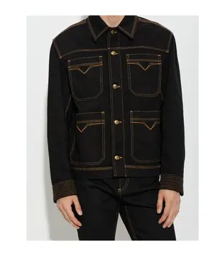 Versace Denim Blouson