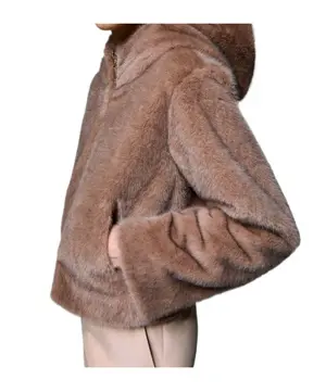 Liu Jo Reversible Teddy Jacket