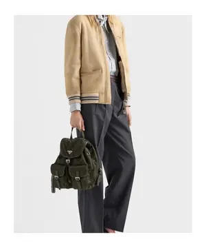 Prada Quilted Re-nylon Backpack With Saffiano Leather Trim