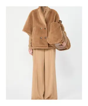 Max Mara Reversible Teddy Bear Cape
