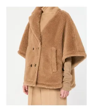 Max Mara Reversible Teddy Bear Cape