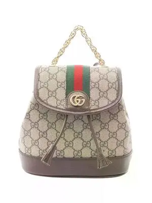 Gucci 2016-2026 Gg Supreme Web Ophidia Backpack - Neutrals