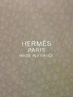 Hermès 2020 Clemence Picotin Lock 18 Handbag