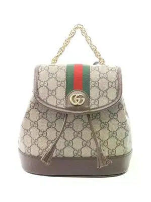 Gucci 2016-2026 Gg Supreme Web Ophidia Backpack - Neutrals