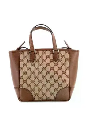 Gucci Bree Convertible Tote Gg Canvas With Leather Small Crossbody Bag - Brown