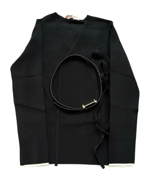 Max Mara Belted Wrap Cardigan - Black