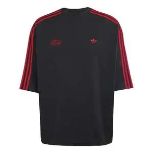 Adidas T-shirt Asia Sizing - Black