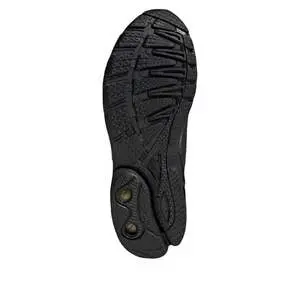 Adidas Adistar Control 'black