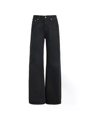ARMARIUM Luke Wide-leg Jeans - Black