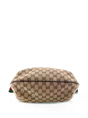 Gucci Saddle Zip Messenger Bag Gg Canvas With Leather Medium Cross Body Bag
