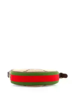 Gucci Jumbo Gg Canvas Mini Hobo Bag