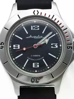 VOSTOK CLTH Amphibia 42mm Watch