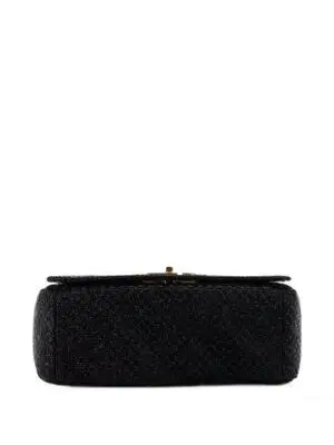 Dior Beaded Leather Cross Body Bag