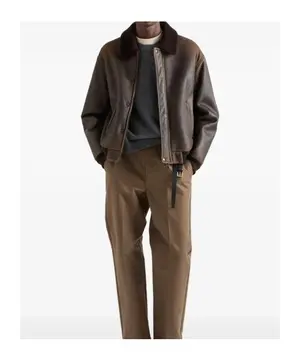Prada Leather Bomber Jacket