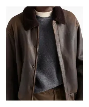 Prada Leather Bomber Jacket