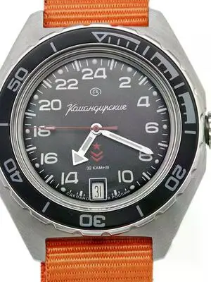 VOSTOK CLTH Komandirskie 42mm Watch