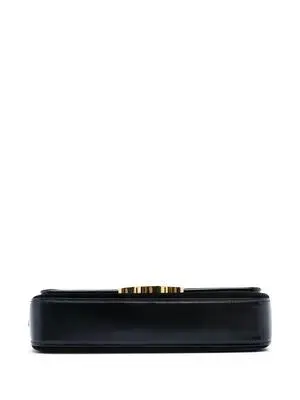 Celine 2021 Velvet Claude Shoulder Bag