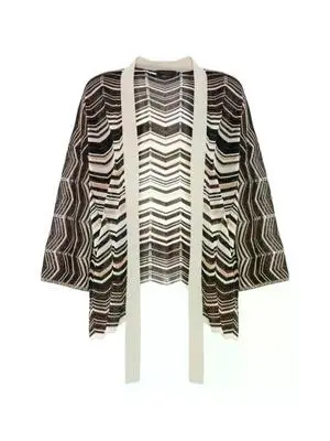 NENETTE Jacquard Zig-zag Cardigan - Brown