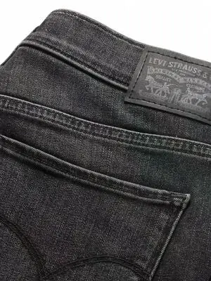 LEVI'S Shaping Skinny Jeans