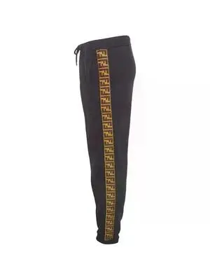 Fendi Zucca Print Side Stripe Track Pants