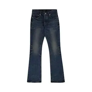 PURPLE BRAND Kintsugi Jeans - Blue