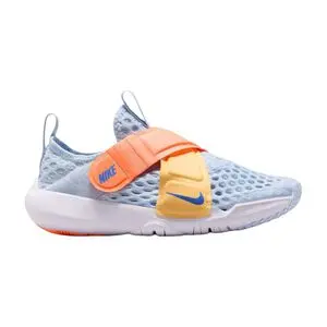 Nike Flex Advance Gs 'light - Blue