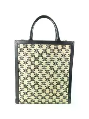 Celine Small Triomphe Vertical Cabas Tote Bag