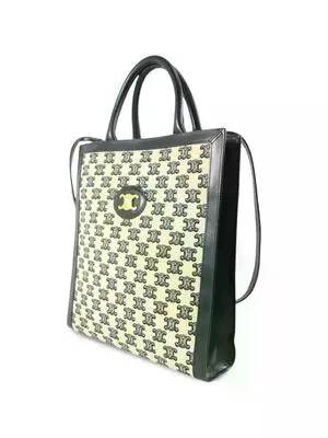 Celine Small Triomphe Vertical Cabas Tote Bag