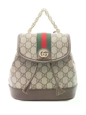 Gucci 2016-2026 Gg Supreme Web Ophidia Backpack - Neutrals