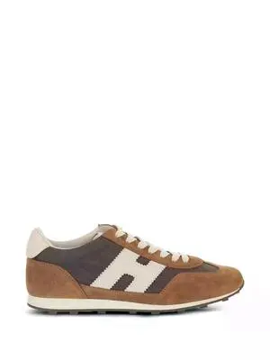 Hogan Athletic Sneakers - Brown