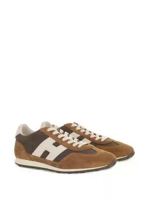 Hogan Athletic Sneakers - Brown