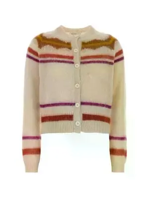 MARANT ETOILE Molly Striped Cardigan - Neutrals