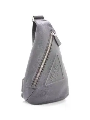 Prada Leather Backpack - Grey
