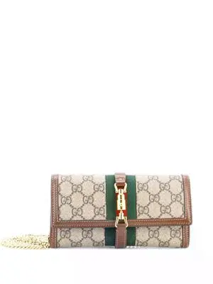 Gucci Jackie 1961 Continental Chain Wallet Gg Coated Canvas Shoulder Bag - Brown
