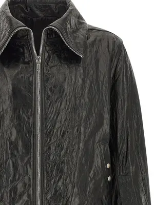 Rick Owens Dracuflight Zip-up Leather Jacket