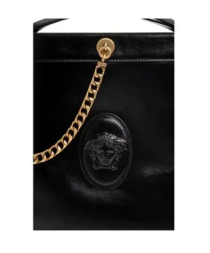 Versace Pivot Small Leather Bucket Bag - Black