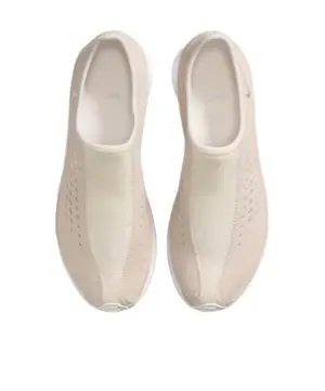 Nike Superfly Moc Slip-on Sneakers - Nude