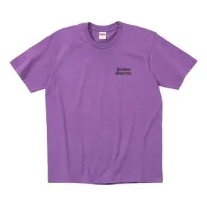 Supreme X Hardies Dog T-shirt 'purple Black - Purple/black
