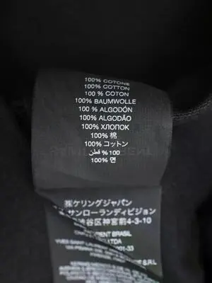 Saint Laurent Everything Now Tote Bag