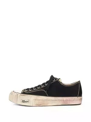 Visvim Distressed-effect Lace-up Sneakers