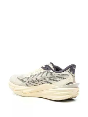 PUMA Nitro Paneled Sneakers