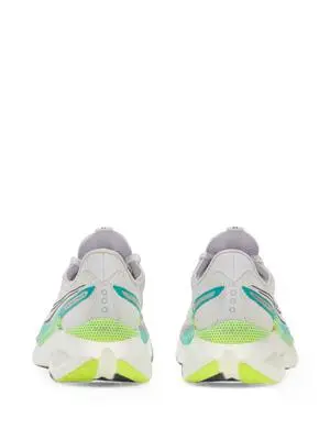 Saucony Endorphin Pro 5 Sneakers - White