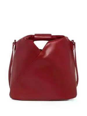 MAISON MARGIELA Japanese Backpack