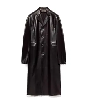 Prada Nappa Leather Coat - Plum